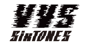 【SixTONES】2024年ドームツアーVVSのライブグッズやセトリ／公演日程／チケット申込みは？(ストーンズ) | スマイル×インフォ